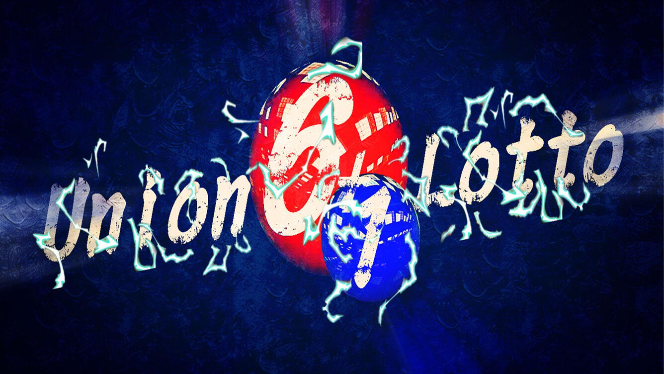 Union Lotto2025149精选_哔哩哔哩_bilibili