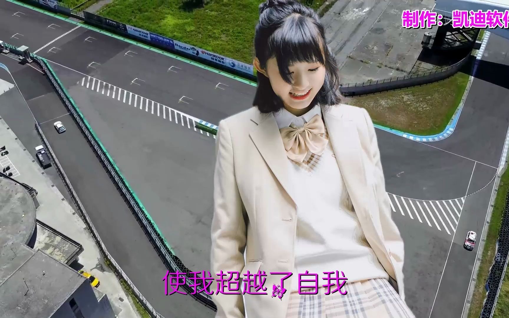 《You Raise Me Up(Live)》经典老歌，制作mv视频软件有哪些_哔哩哔哩_bilibili