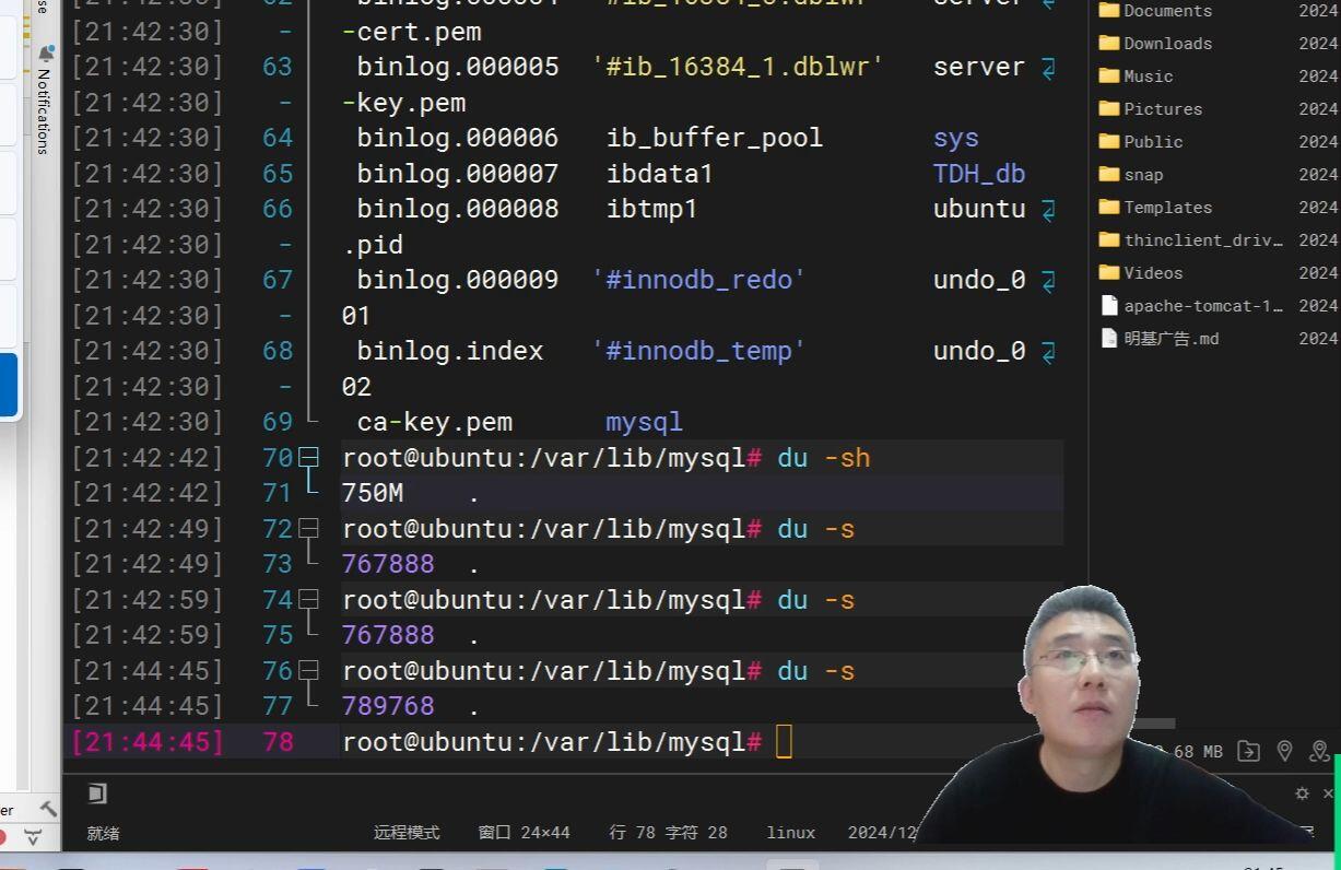 架构师技术选型课：PostgreSQL比MySQL性能快3倍，实测原理解析。_哔哩哔哩_bilibili