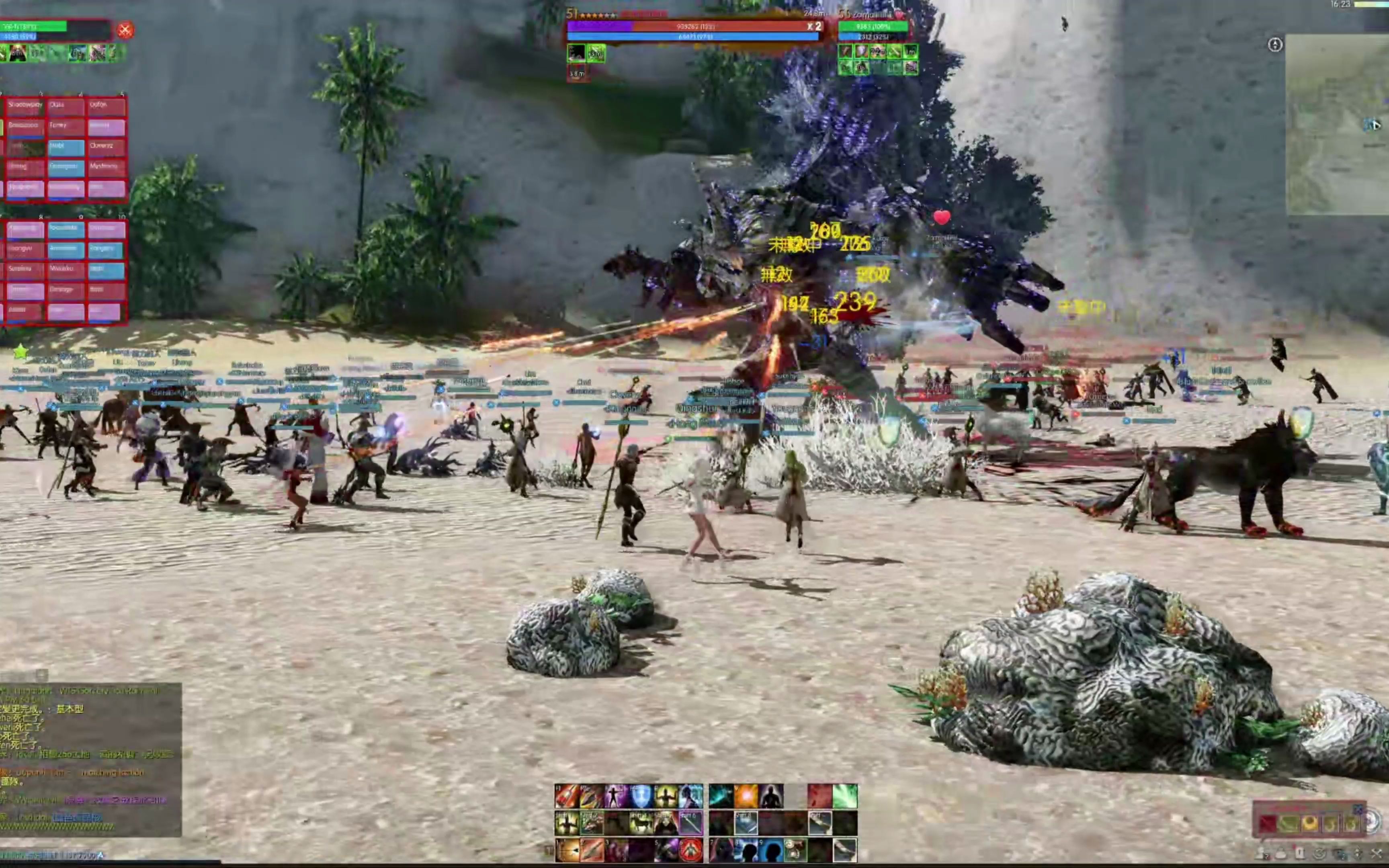 魔兽世界上古视频，法神V大Vurtne Elemental 4完全版，视频制作精良，多次野外1Vn PVP场景