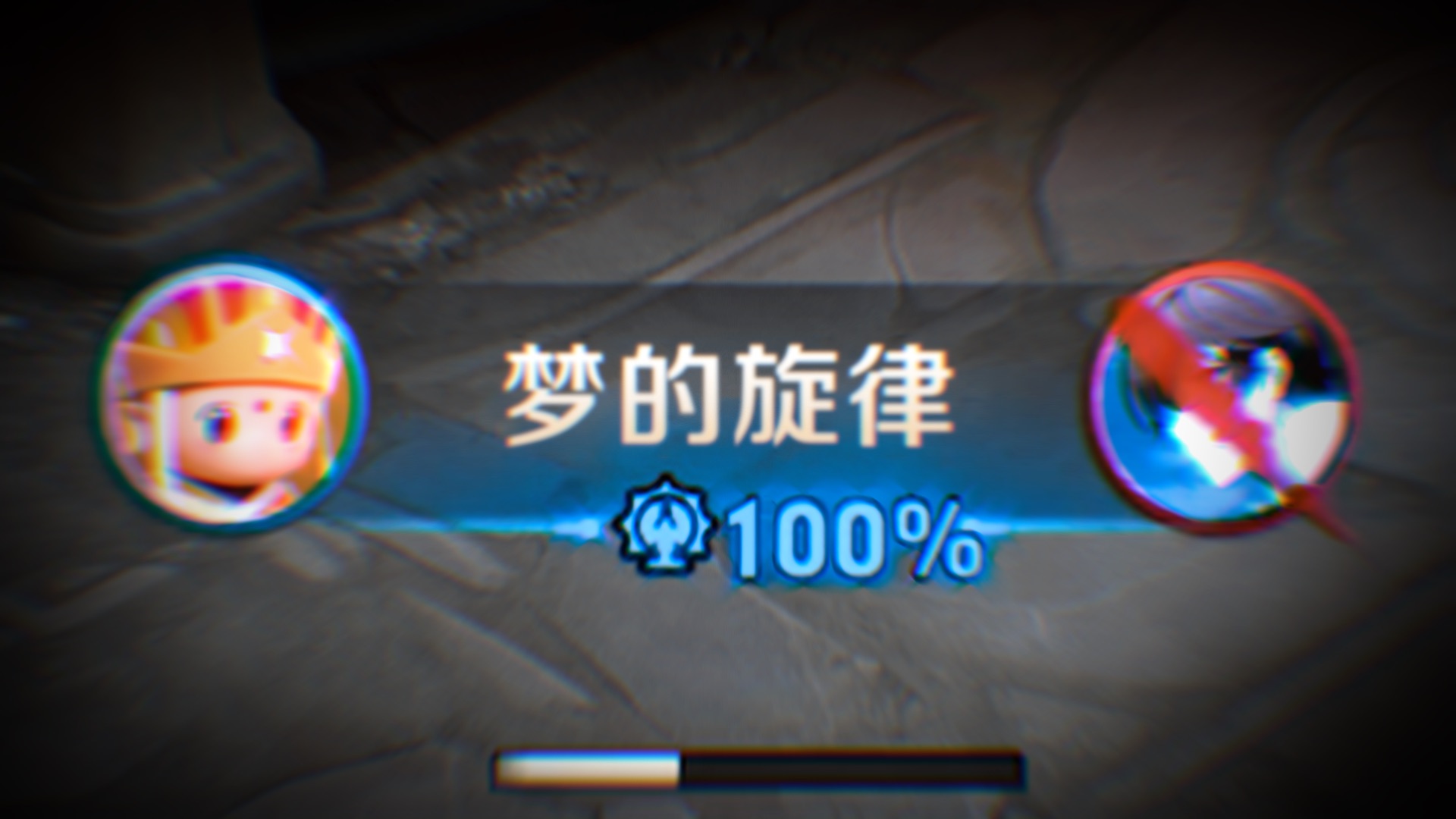 那就说好了， 新的一年要一起“元”梦啊！-LuFee__-LuFee__-哔哩哔哩视频