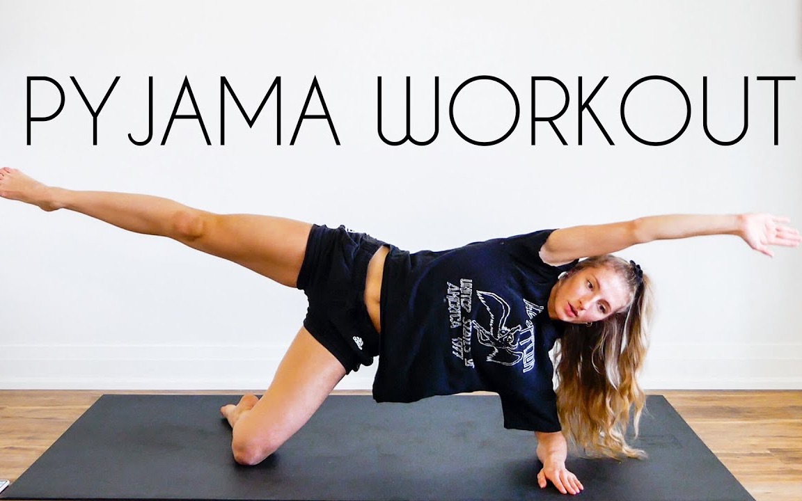 【MadFit】十分钟无跳动居家健身｜10 min ROLL OUT OF BED WORKOUT (No jumping, No ...