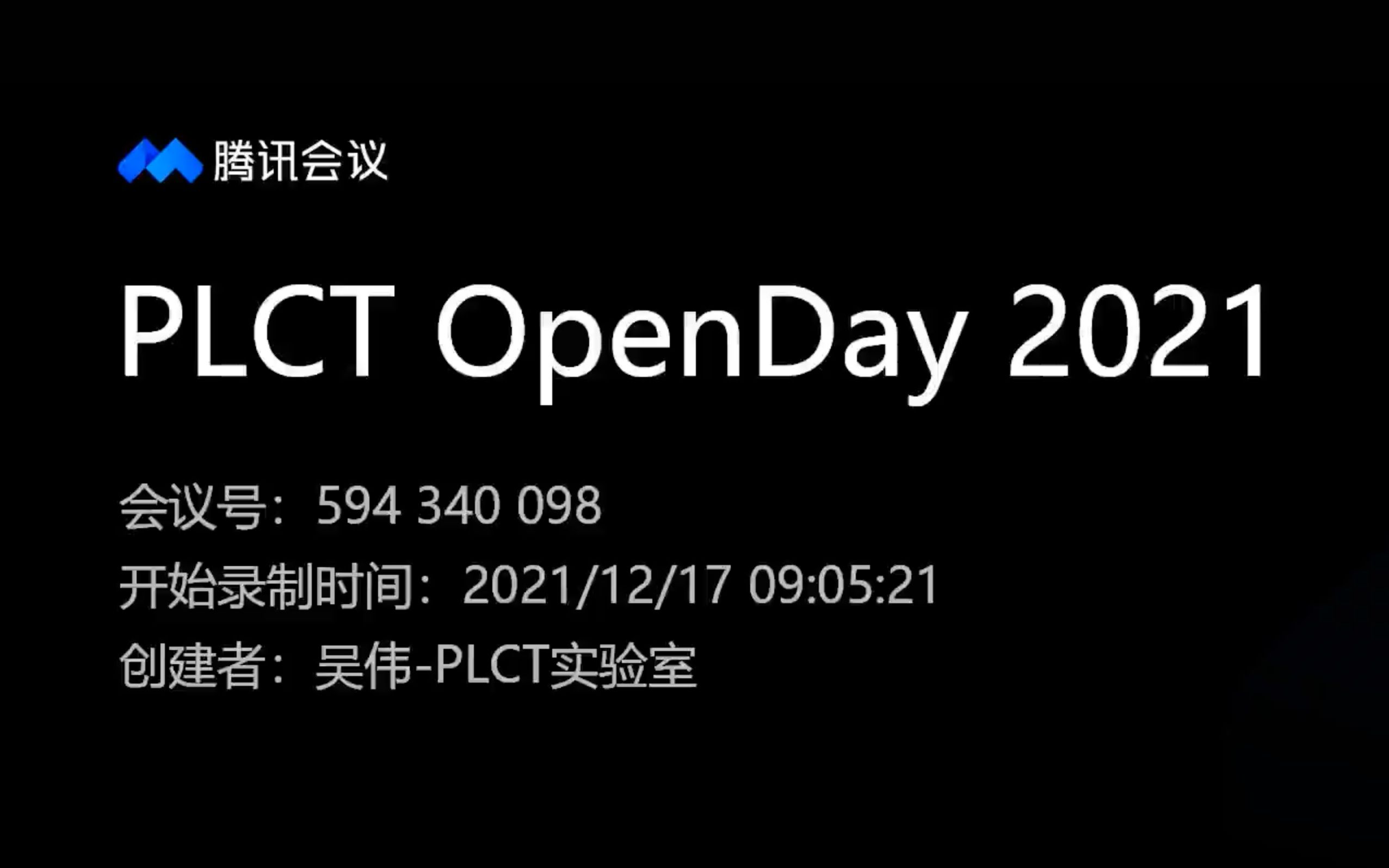吴伟 - PLCT2021：一整年的努力、惊喜、和拖延 - PLCT OpenDay 2021_哔哩哔哩_bilibili