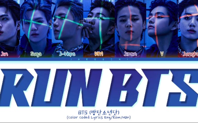 【MandyW】全网最初RUN BTS一节速翻_防弹少年团proof_run bts_翻唱cover好爱这首！！！_哔哩哔哩_bilibili