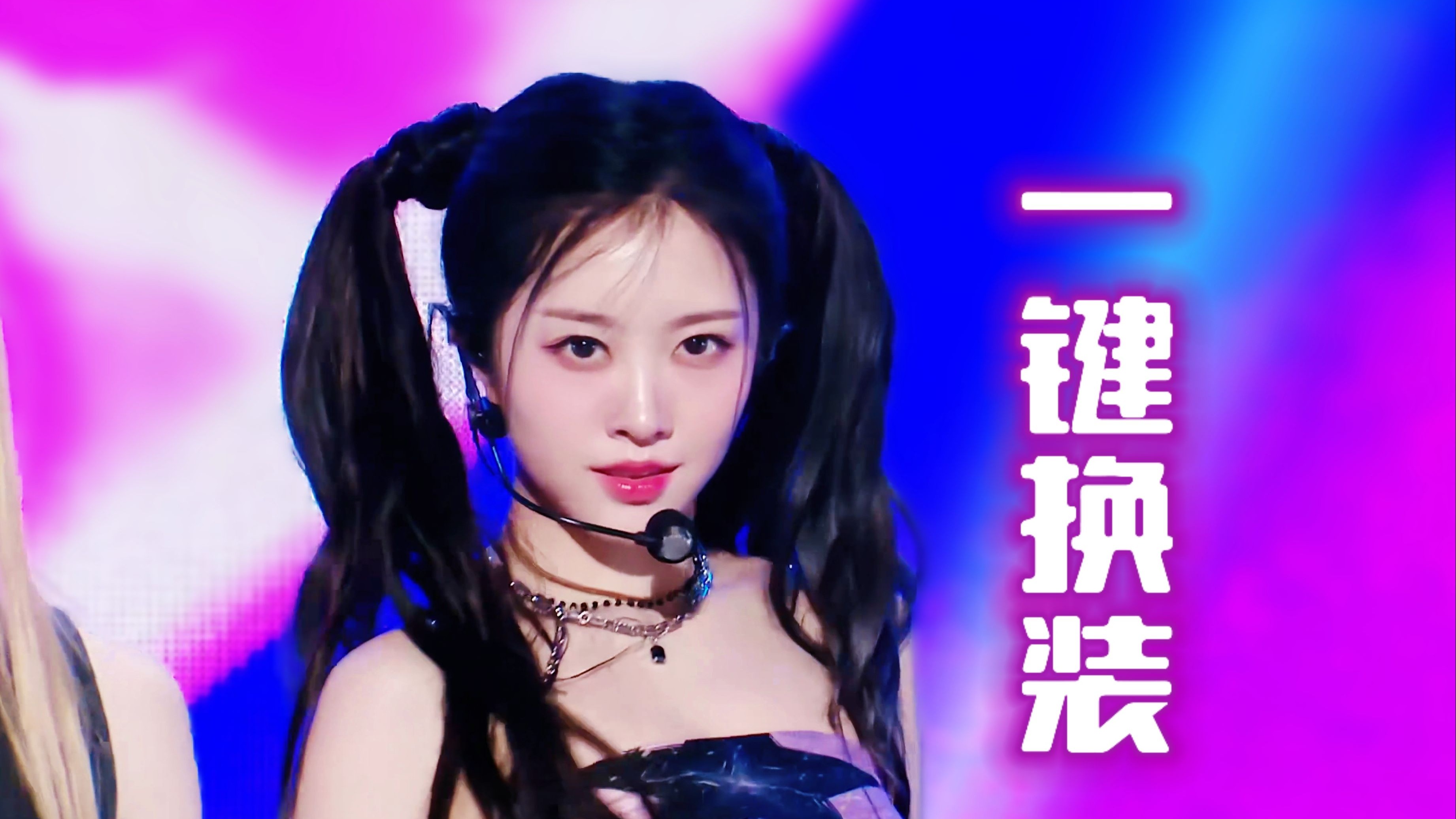 R.E.D新曲DIAMONDS 打歌舞台-金台夕照小雨-news-哔哩哔哩视频