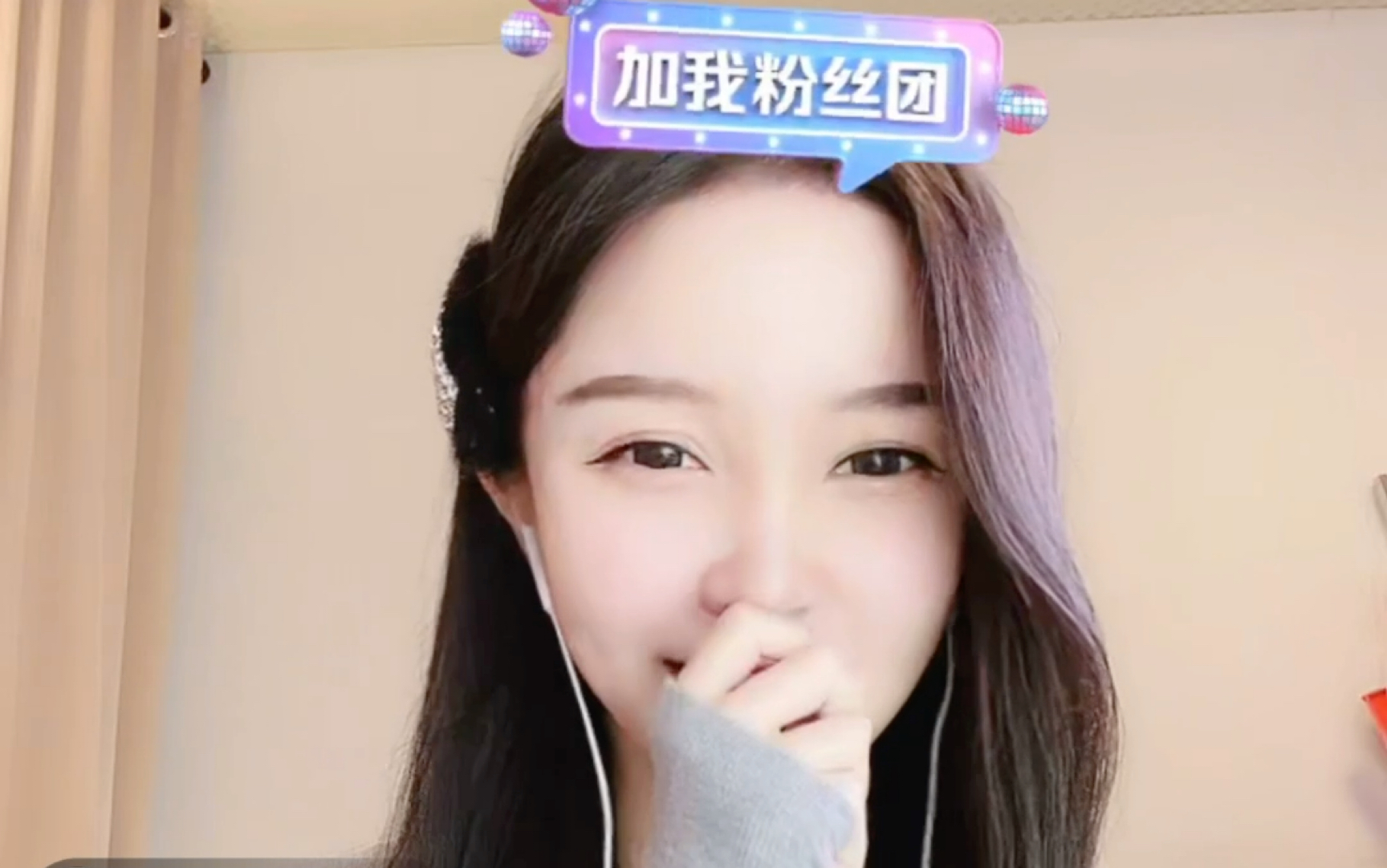 2022.02.11晚 惠子ssica直播录屏（2）_哔哩哔哩_bilibili