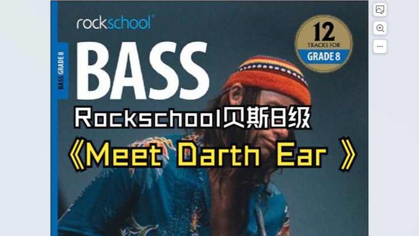 【BassTab】RGP G8 Meet Darth Ear 贝斯谱-Yuikaze_41-Yuikaze_41-哔哩哔哩视频