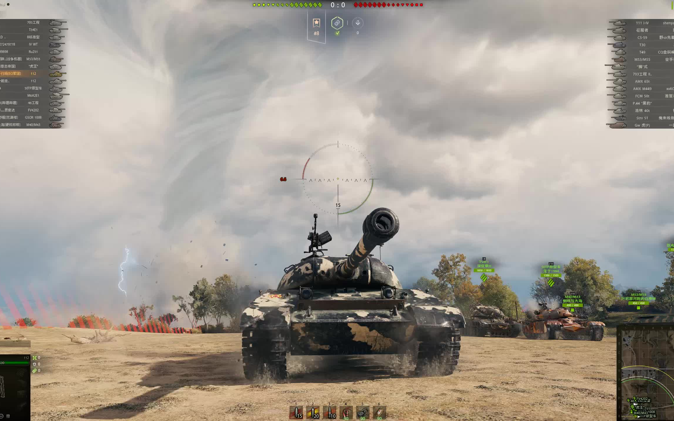 WZ112-洲际公路，真不戳_哔哩哔哩_bilibili