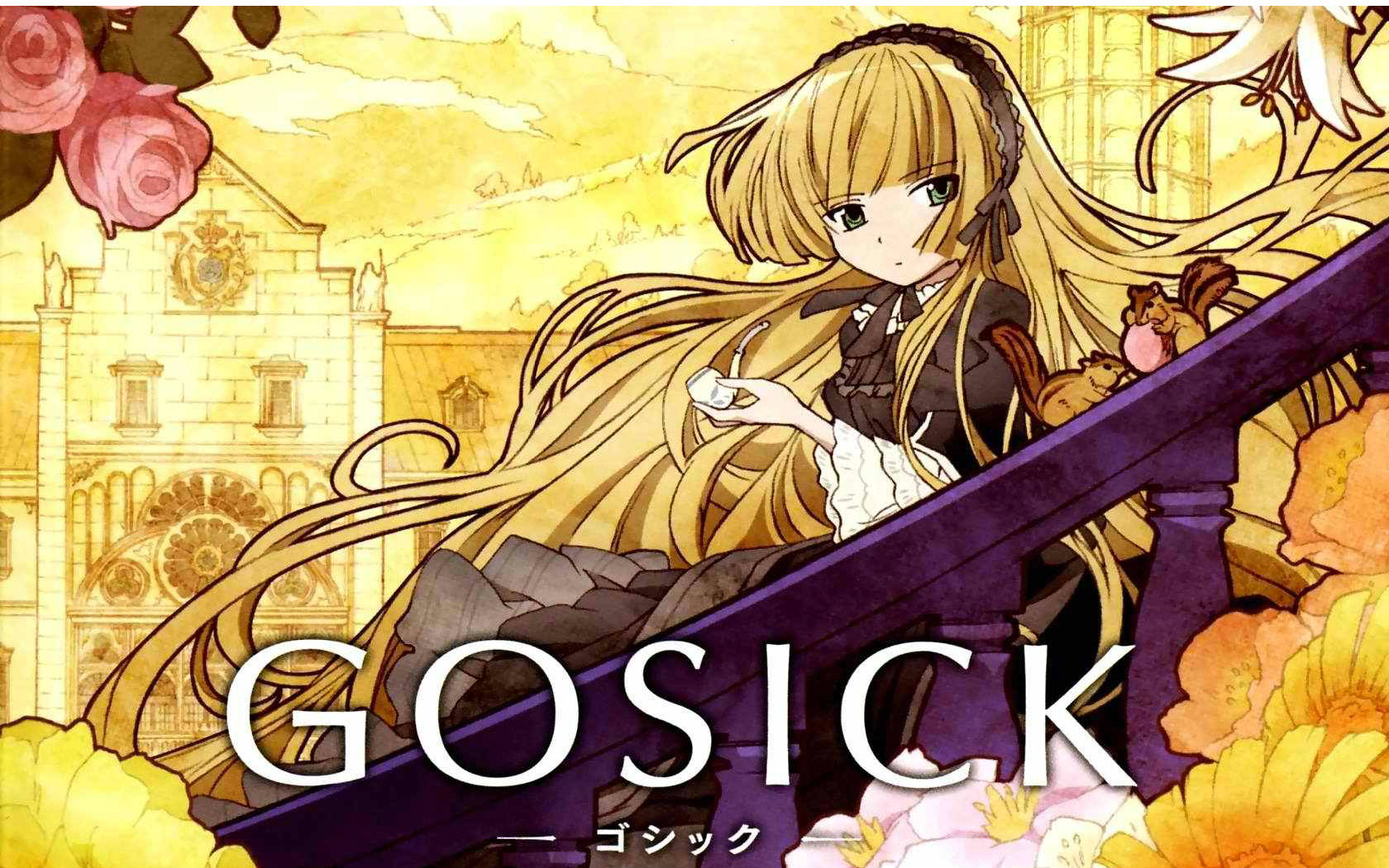 《动漫短评》GOSICK_哔哩哔哩_bilibili
