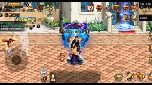 DNF手游～5_哔哩哔哩_bilibili