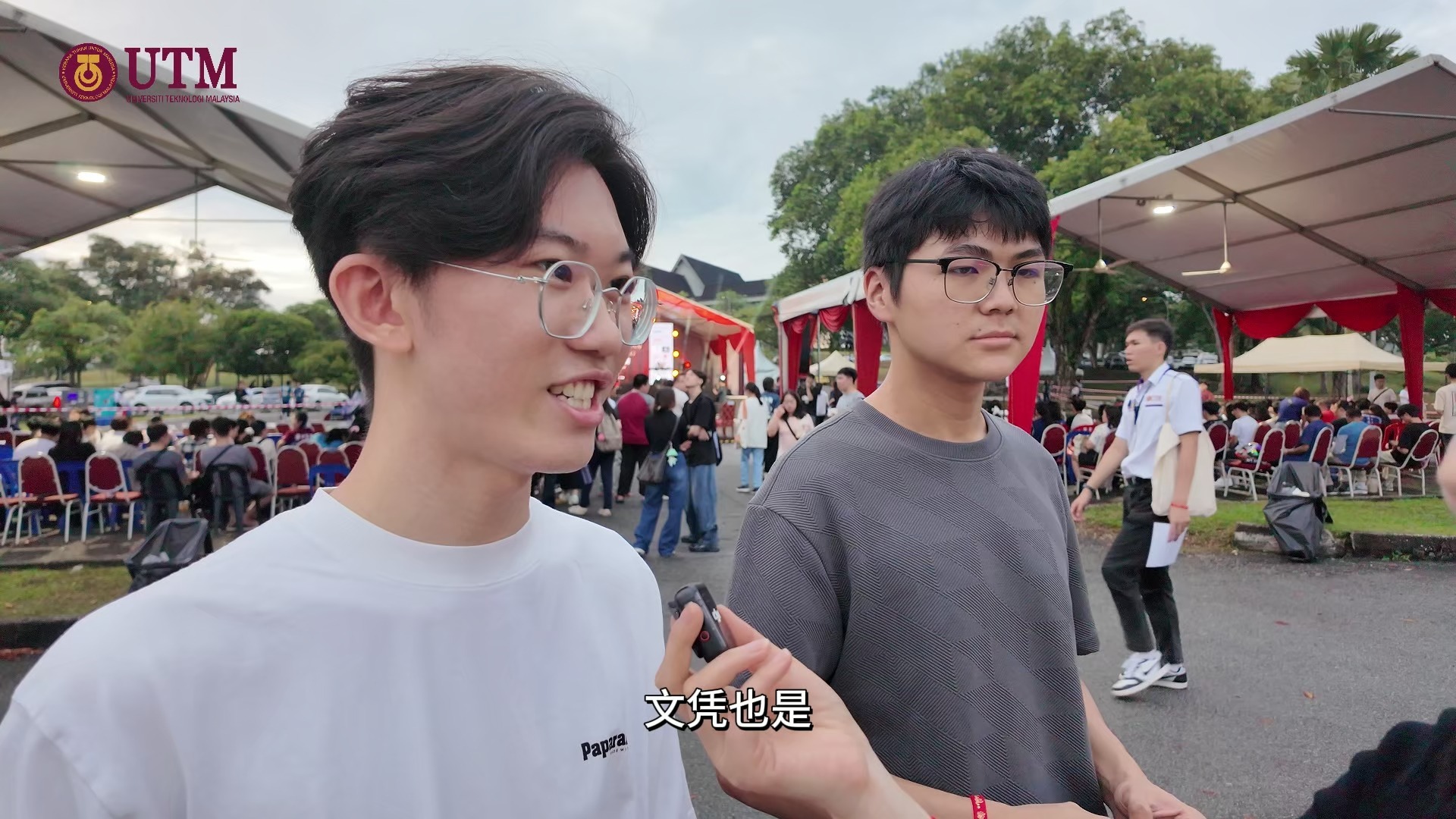 UTM留学生真实感受(3)-UTM深圳研究院-UTM深圳研究院-哔哩哔哩视频