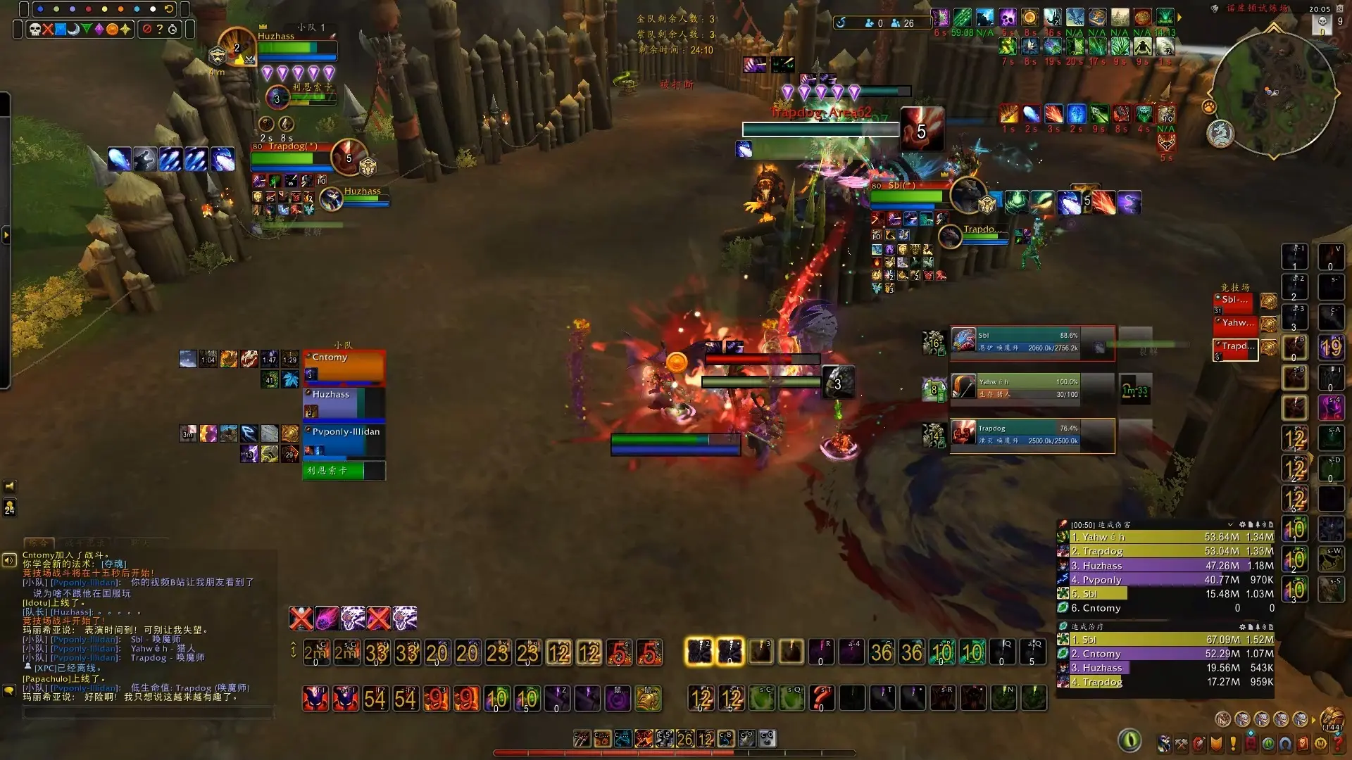 wow 11.17 恶魔术士 3v3 美服龙场 术元德眼神竞技 三（2025.6.25）_哔哩哔哩_bilibili