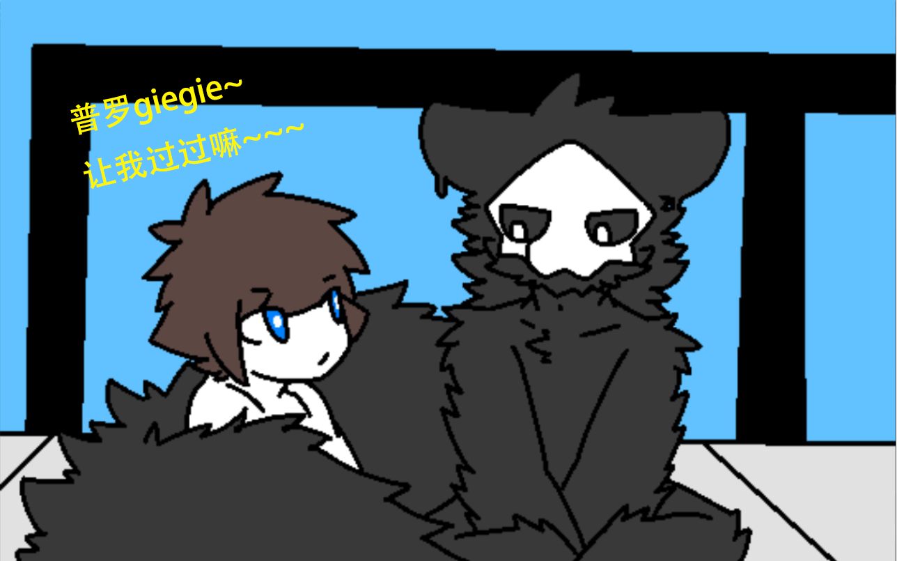 changed 充满福利的白胶丛林！ - 视频下载 Video Downloader