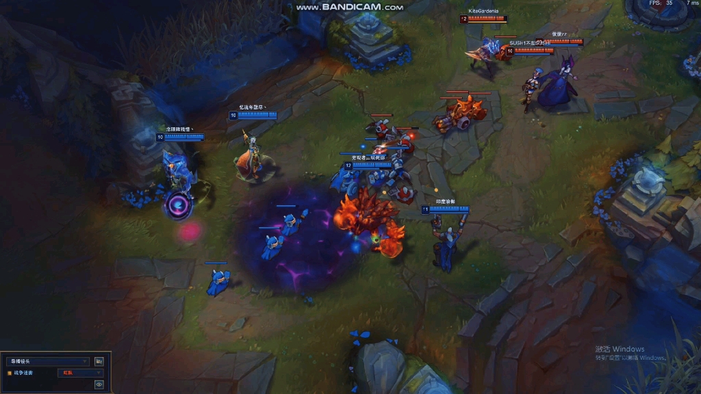 2v5？ 2v5！_哔哩哔哩_bilibili