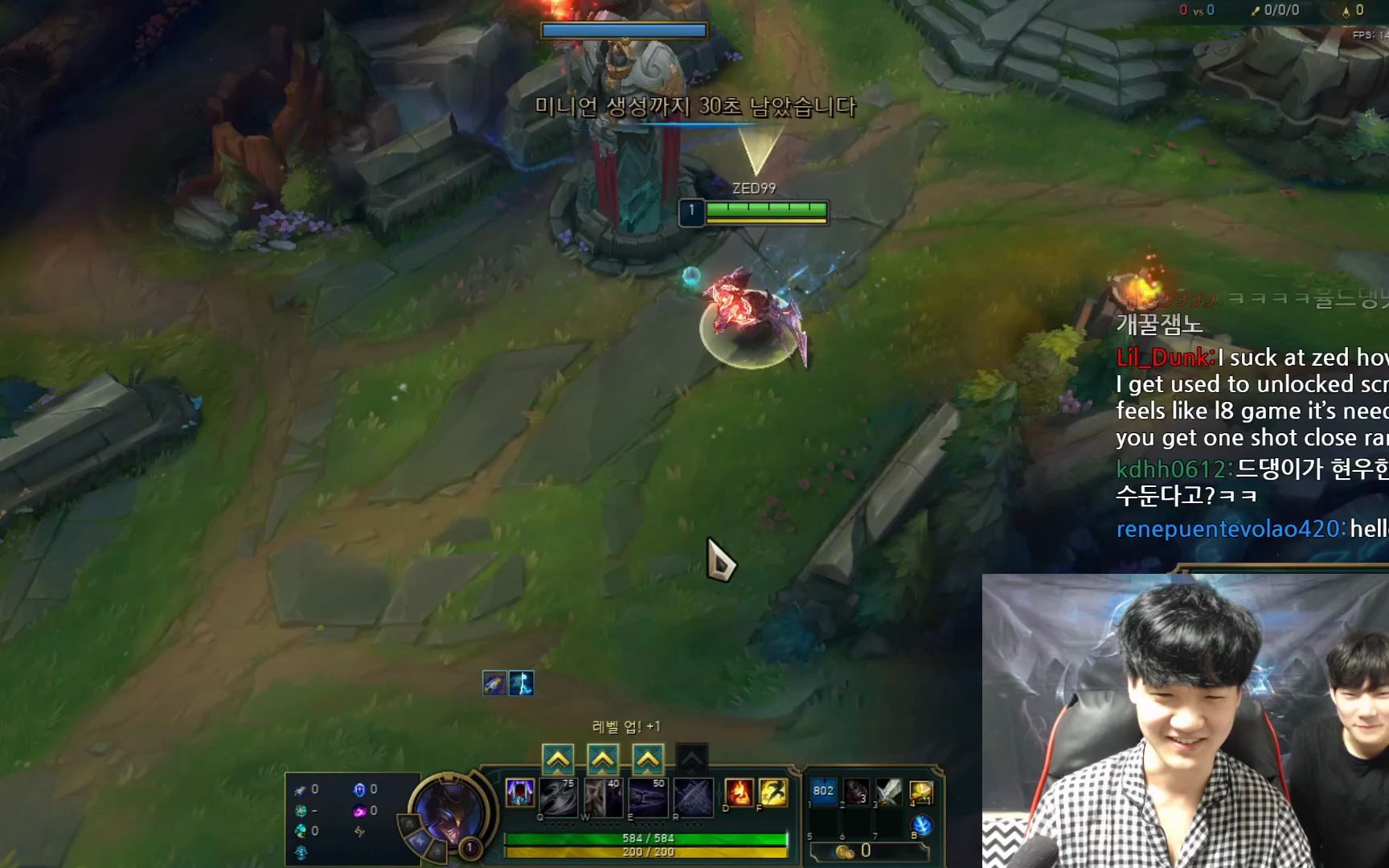 ZED99录播 12-21_哔哩哔哩bilibili_英雄联盟_第一视角