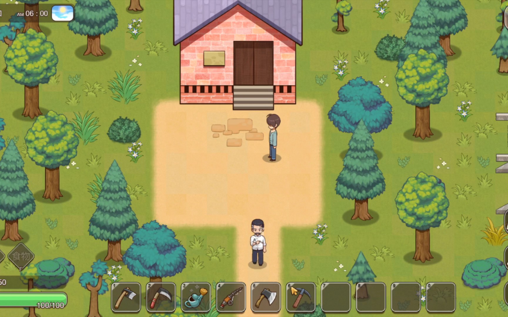 NTRaholic 正式版V3.1.3【PC+安卓】