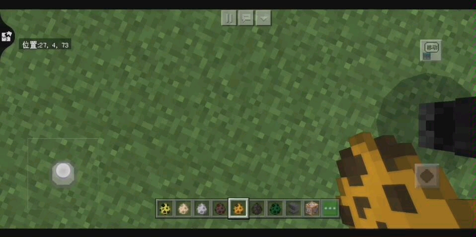 SCP生物殴打迷你狗_哔哩哔哩 (゜-゜)つロ 干杯~-bilibili