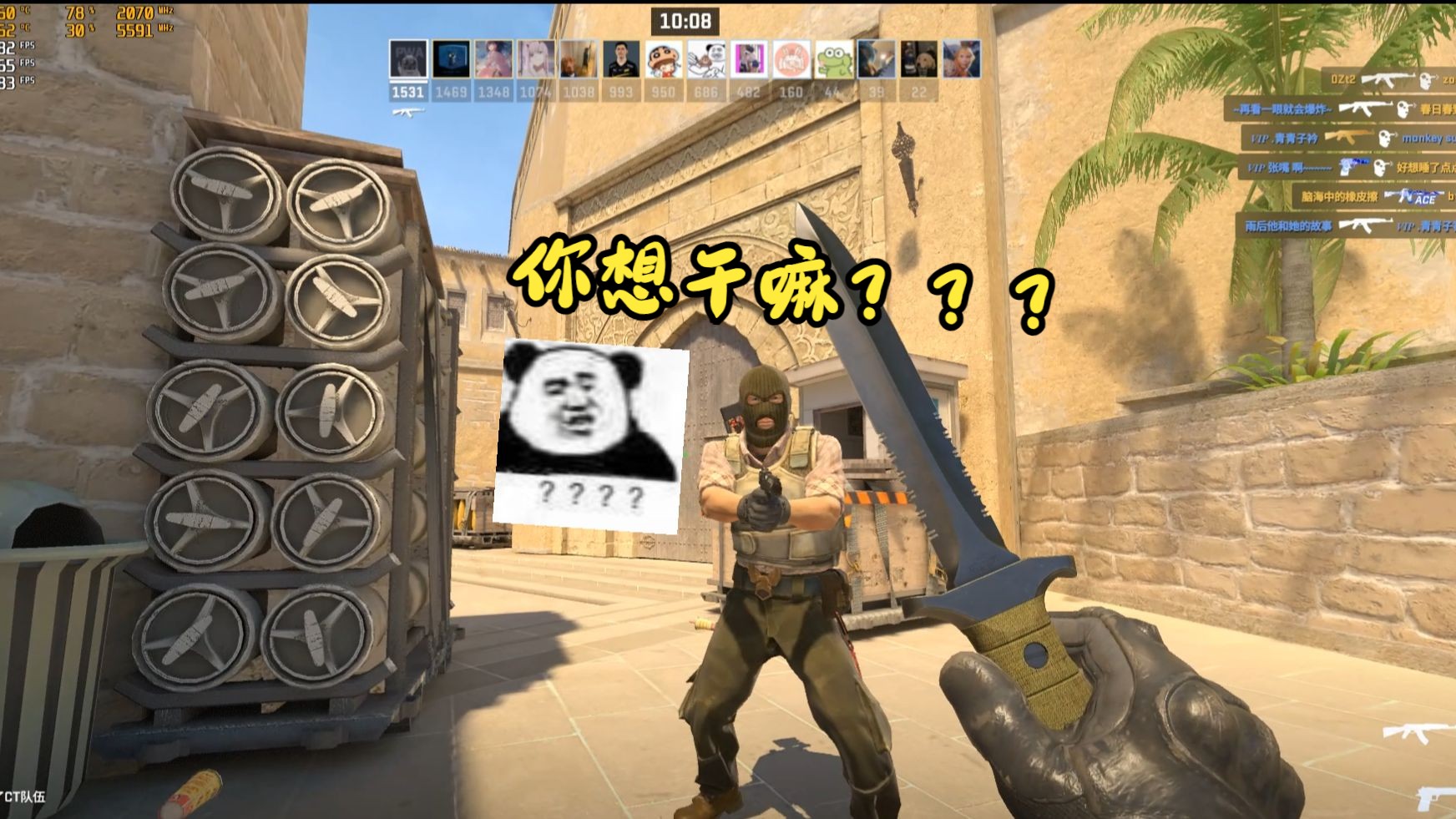 CS2 荒漠迷城 完美死斗 13600kf 3070的帧数及low帧表现-按时间你是叫我-按时间你是叫我-哔哩哔哩视频