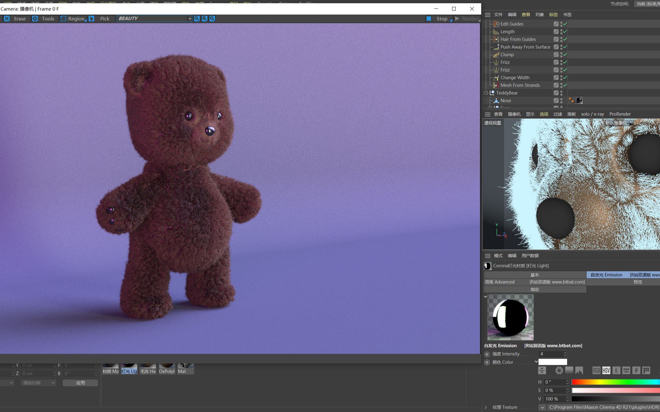 【c4d】80万毛发，你的电脑撑得住吗？Ornatrix官方文档案例补全讲解_哔哩哔哩_bilibili