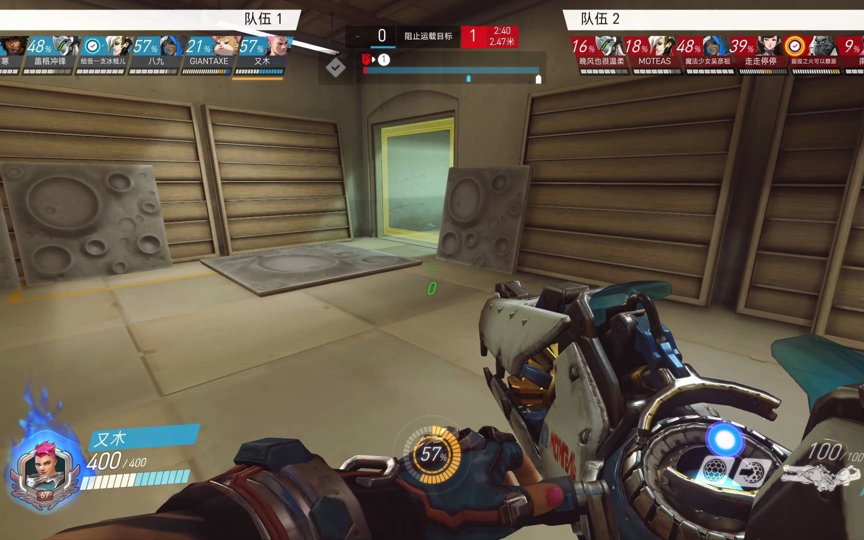 Overwatch 2020.12.19 - 21.16.40.02_哔哩哔哩_bilibili