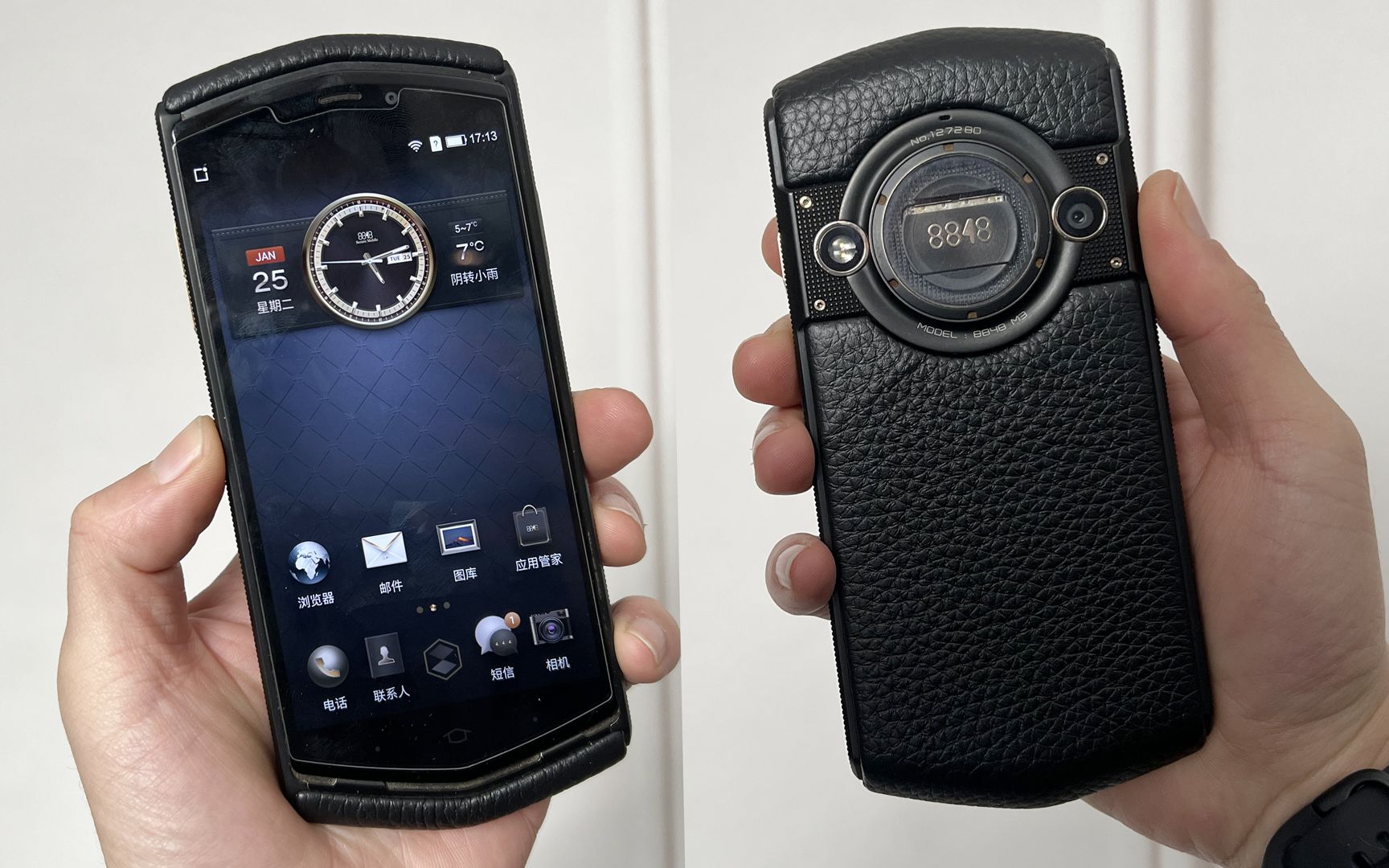 8848钛金手机原版广告【1080P】