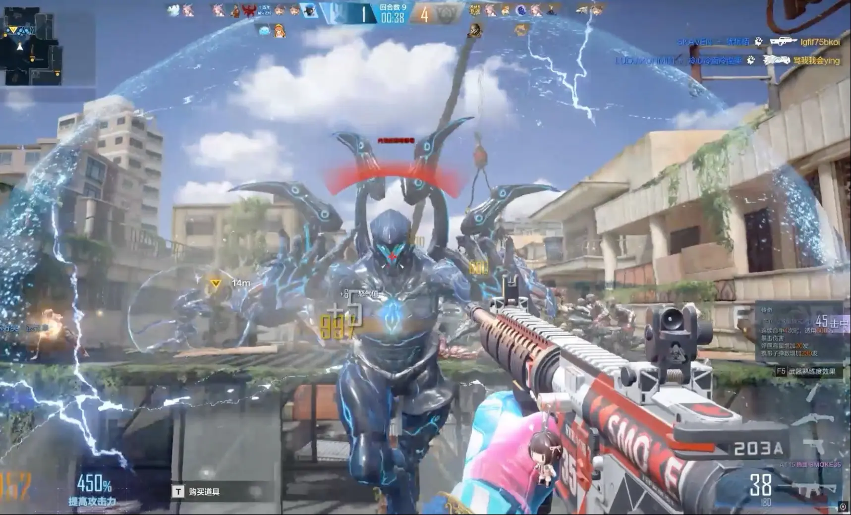 CFHD：怒气主武器buff最强搭配选到就能爽玩！_游戏热门视频