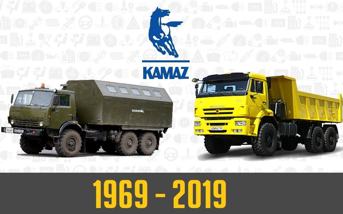 KAMAZ汽车进化史_哔哩哔哩_bilibili