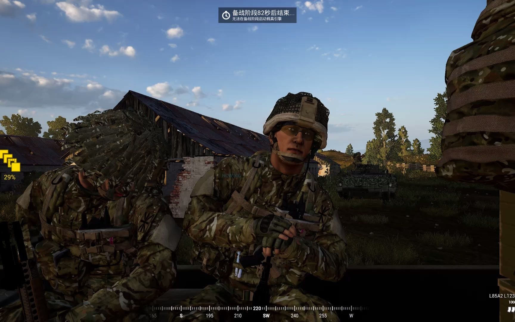 Squad 壁纸 千图网