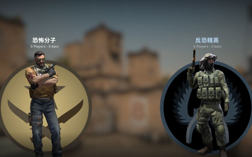 CSGO 自定义ui界面操作指南