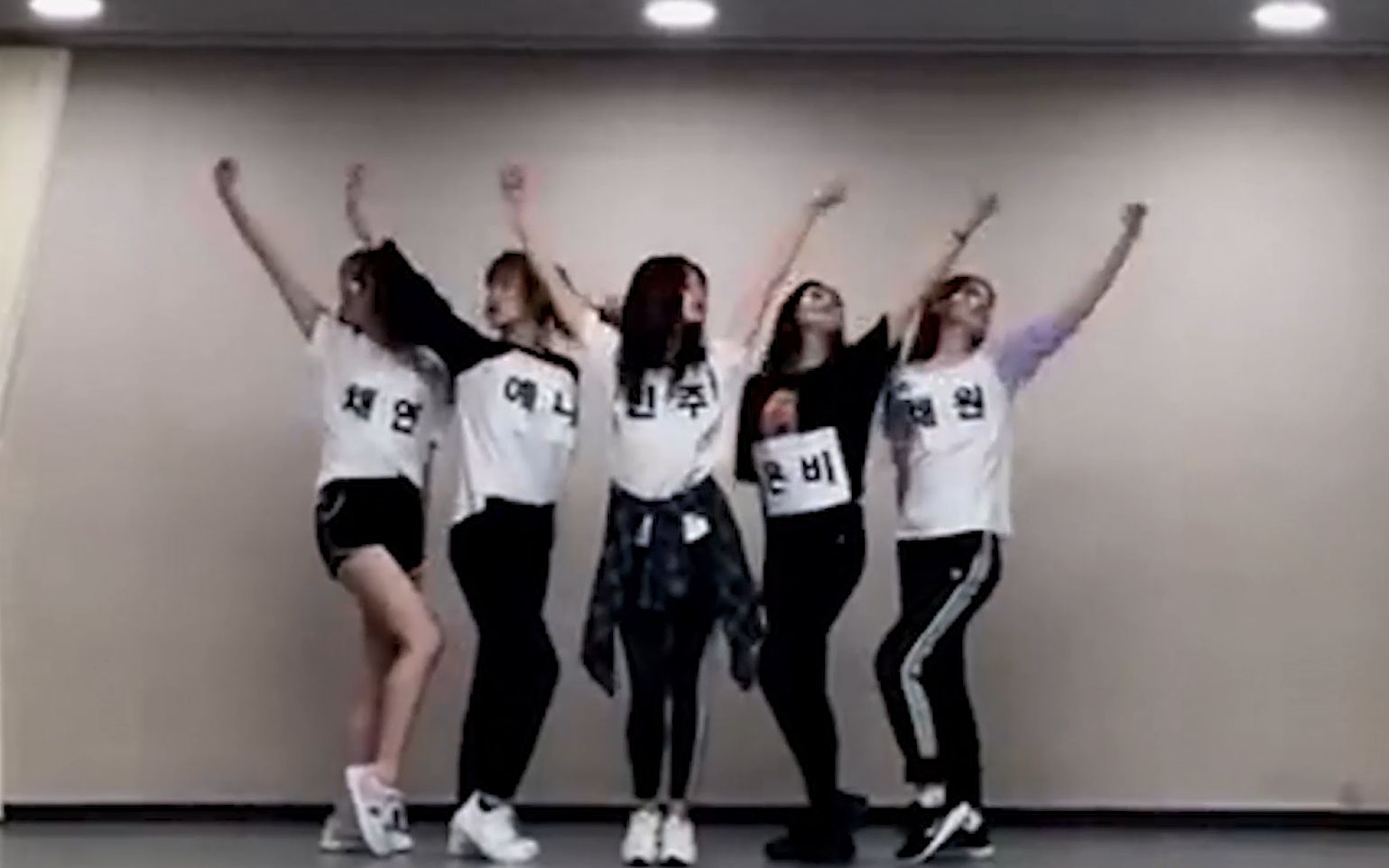 IZONE Rumor练习室,近镜头版的力度太棒了_哔哩哔哩_bilibili