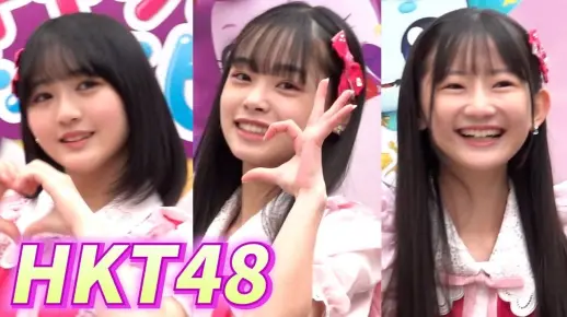 HKT48的13岁成员在联动活动中天真烂漫的一起跳韩国人气动画『奇妙萌可』的主题曲！_哔哩哔哩_bilibili