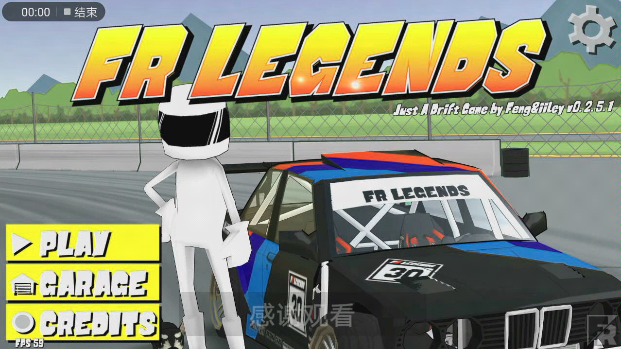 【FR LEGENDS】公园B_哔哩哔哩_bilibili