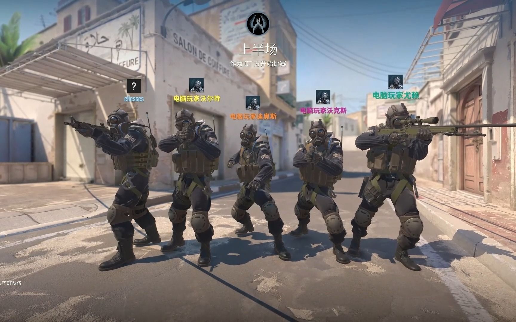 【CS2】单机版库存解锁（CSGO起源2）