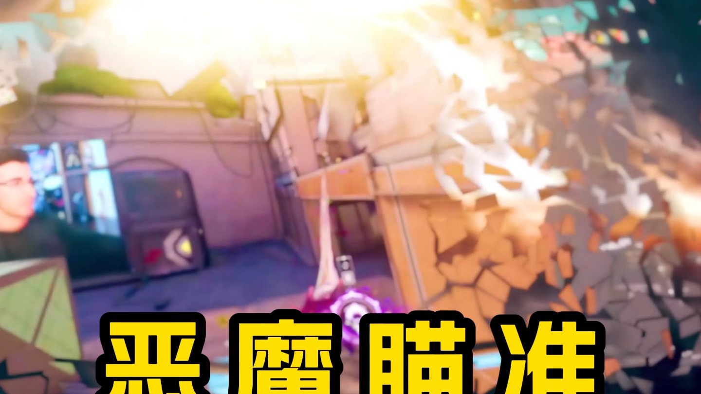 我挚爱的杰作！-Horcus丶-Horcus丶-哔哩哔哩视频