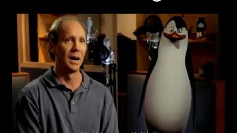 Jeff Bennett Kowalski