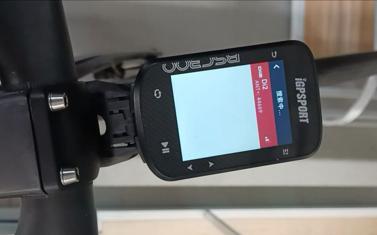 【实机演示】BSC300支持丰富生态扩展，自定义训练和室内智能骑行台控制