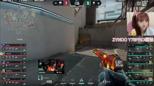 4.5 雪乃荔荔枝 VCTCN AG-JDG EDG-TEC ＋跟苏神双排_哔哩哔哩bilibili