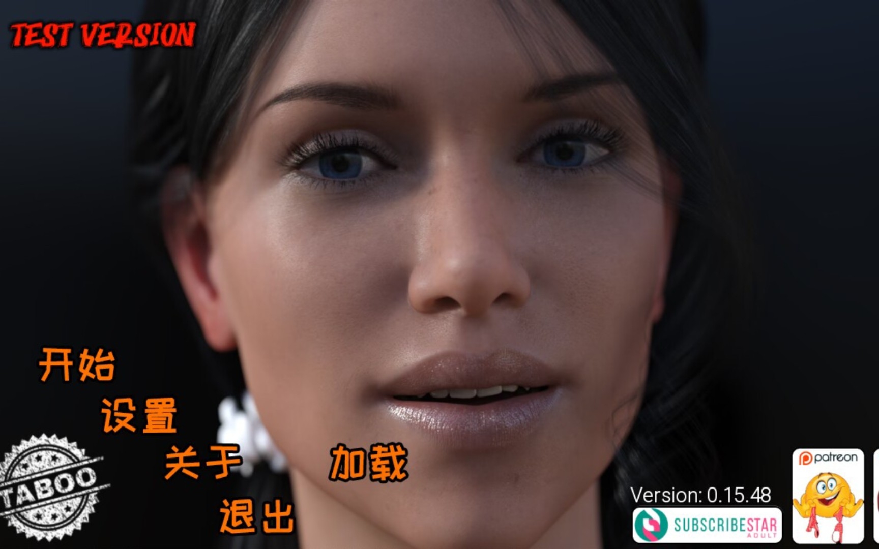 【NTRMAN新作】欲望的远航：The Lust Voyage V1.02（5月更新）