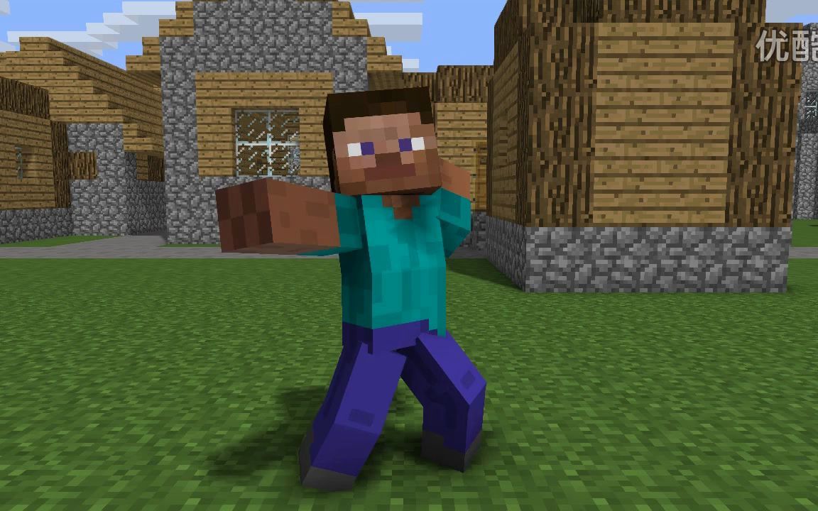 史蒂夫的不如跳舞_超清_哔哩哔哩bilibili_我的世界