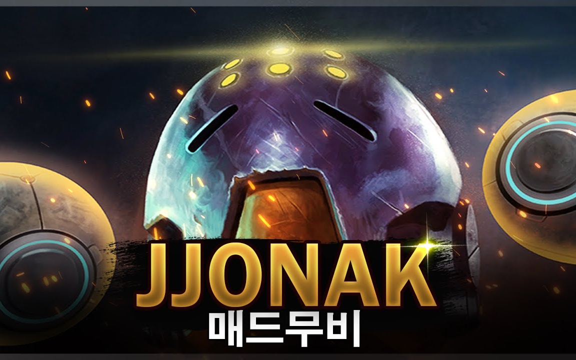 【美咖中字】油管 | JJoNak：禁疗成功率99.99%（ft. Lip）-甜桃加梨-超绝可爱章鱼崽~-哔哩哔哩视频
