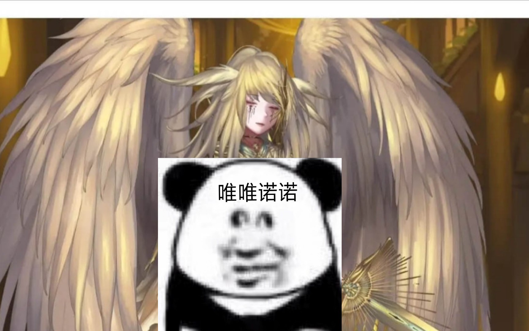 奇异的圣地： Bizzare Holy Land V32.0~机翻汉化版[双端+5.3G]