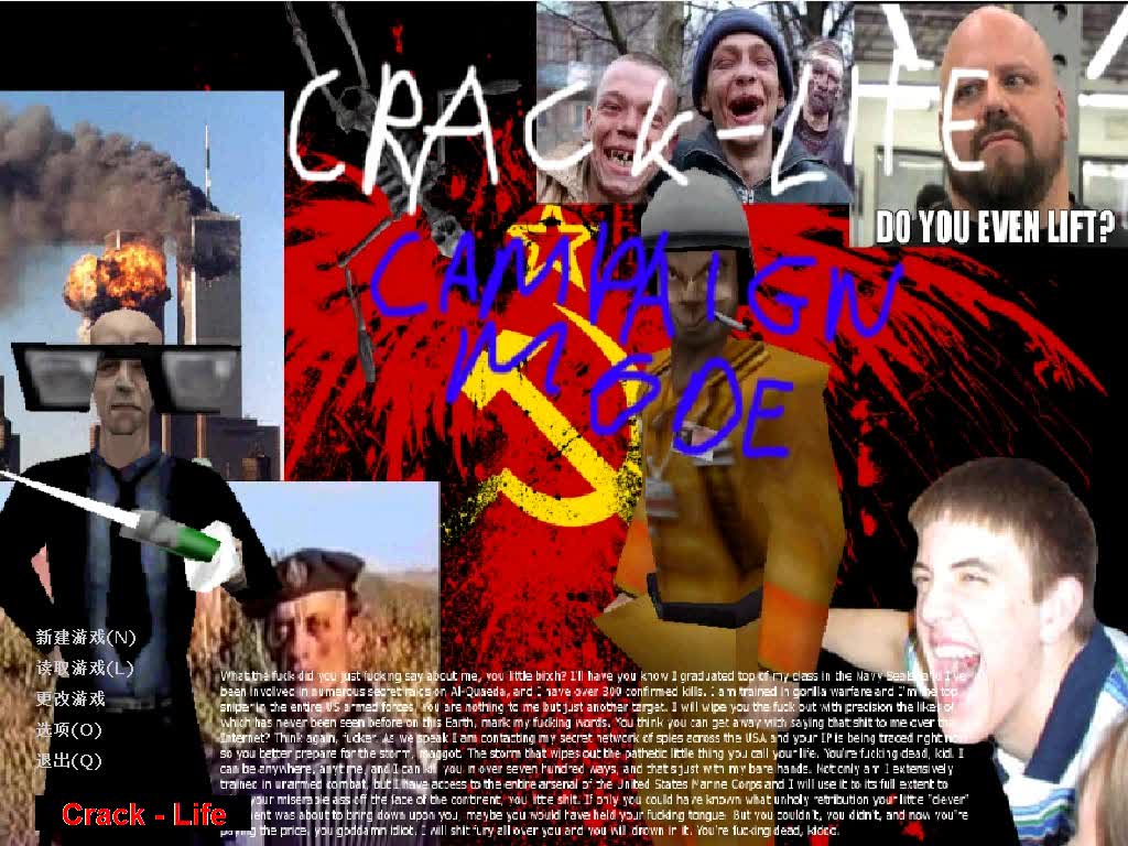 【半条命1MOD】Crack-Life 独立战役_哔哩哔哩_bilibili