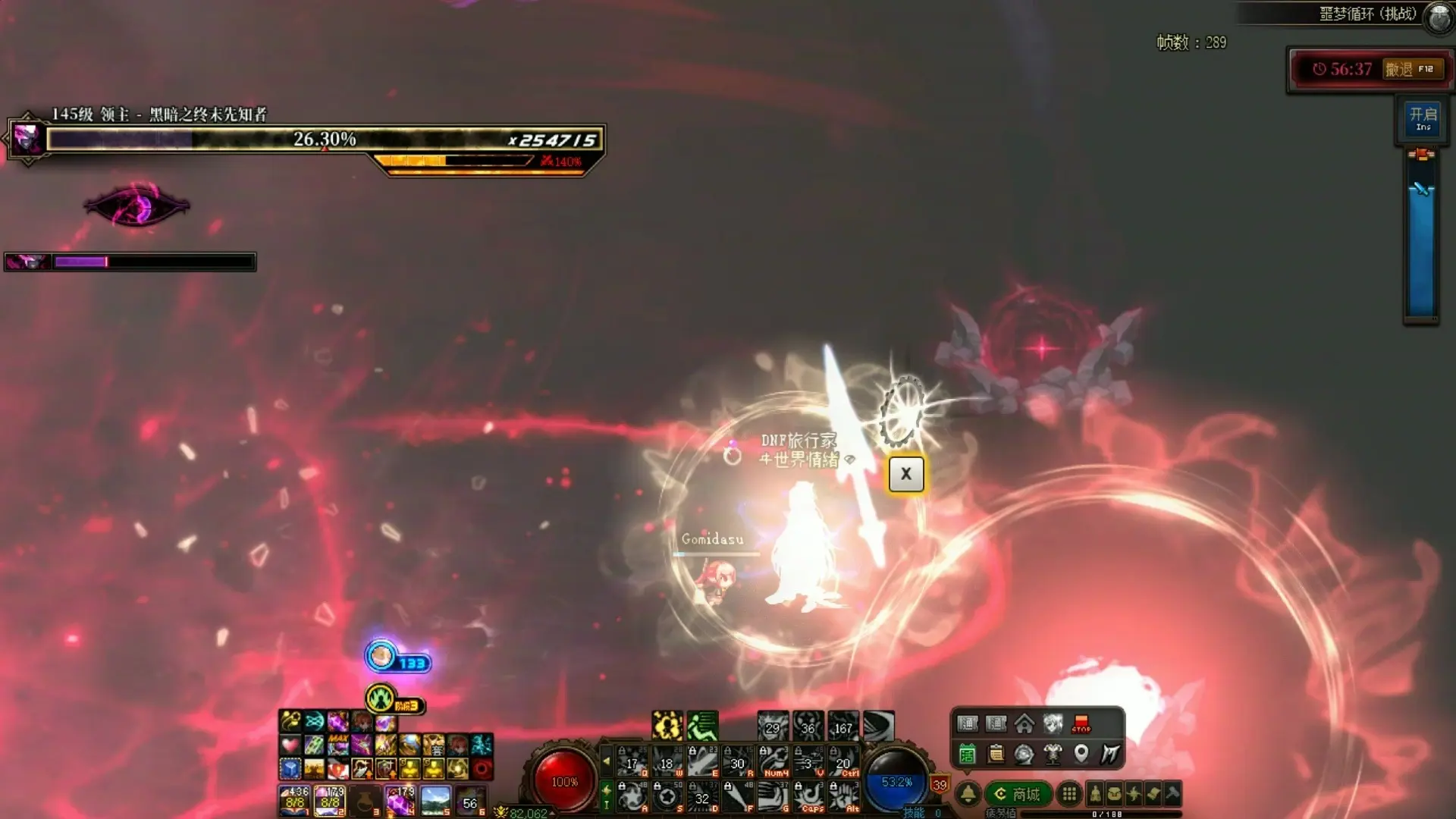 DNF战法无伤噩梦循环挑战模式夏勒弗兹_游戏热门视频