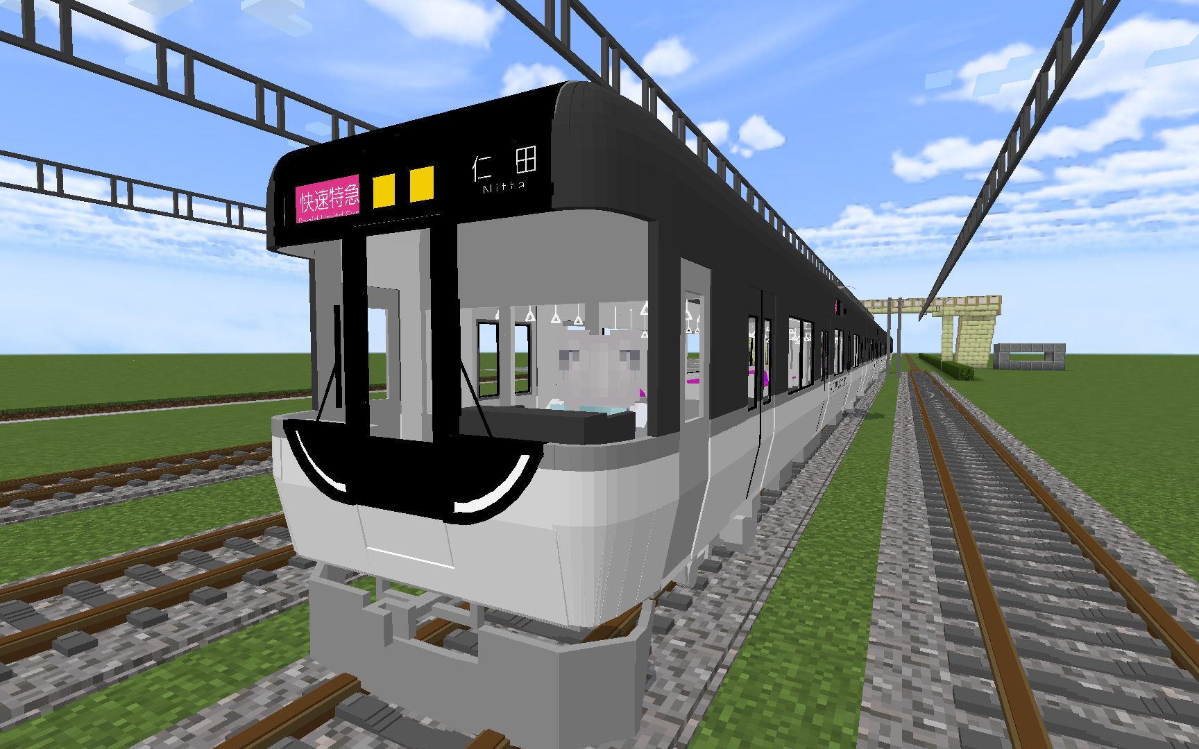 [MCBE・MCA addon][小刘的游戏日常/Minecraft]我的世界基岩版 最真实的火车addon！ - 视频下载 Video ...