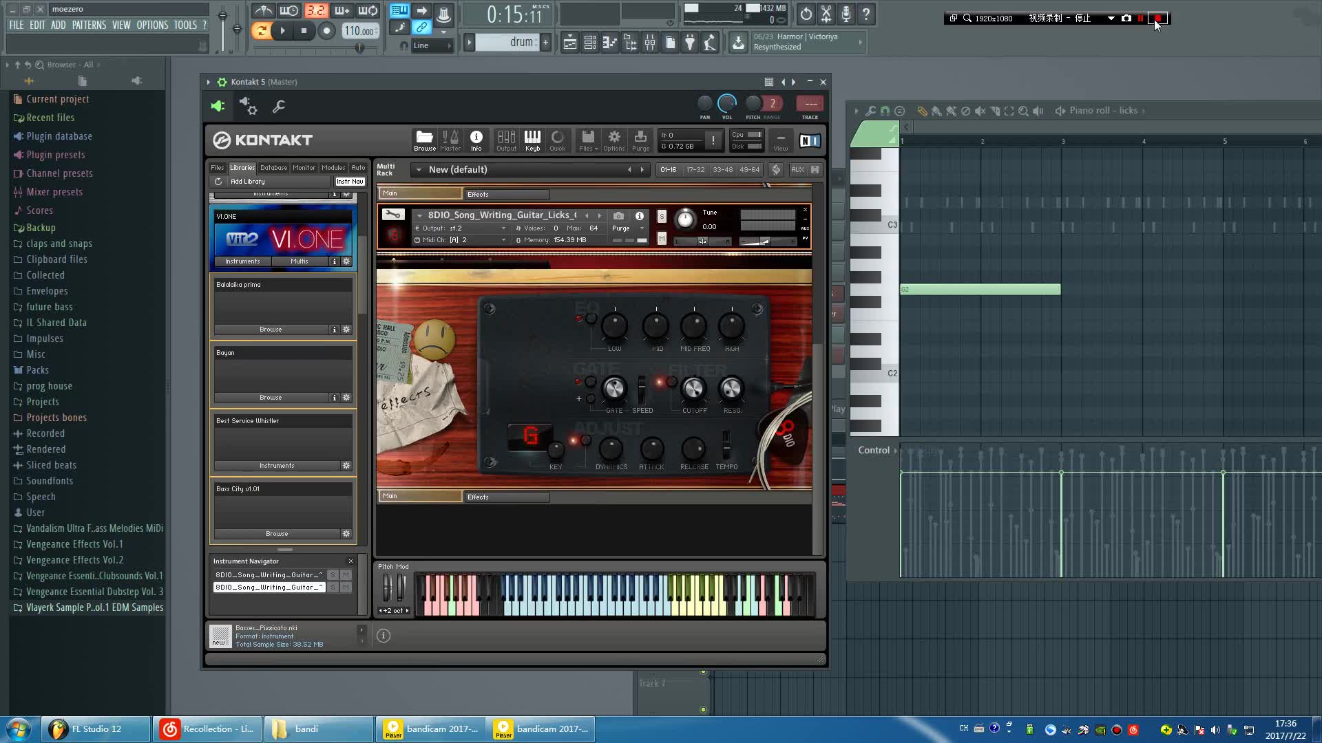 写歌神器！Songwriting Guitar音源使用教程_哔哩哔哩_bilibili