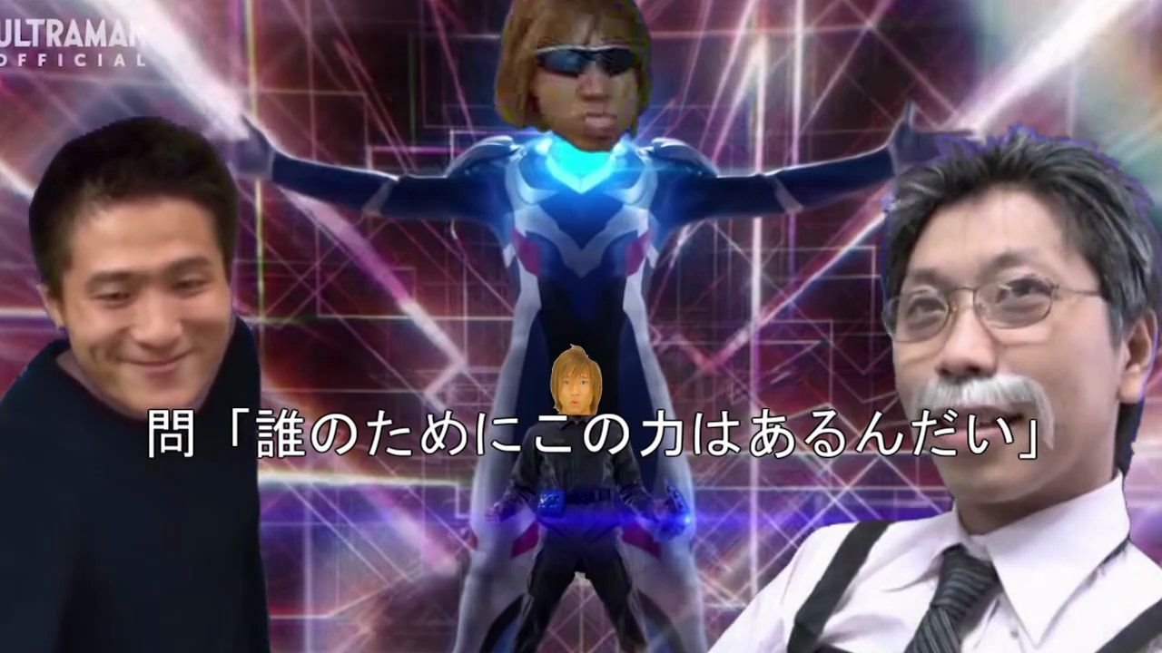 ご唱和ください KBTITの名を!_哔哩哔哩_bilibili