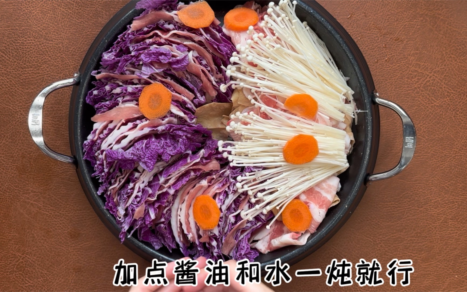 让我一次紫个够-一宝ebao-一宝ebao-哔哩哔哩视频