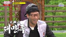 【Running Man】全网最全2016年B站各期链接合集 - 哔哩哔哩