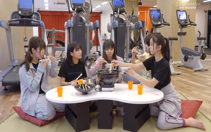 Kobushi Factory DVD Magazine Vol.9_哔哩哔哩_bilibili