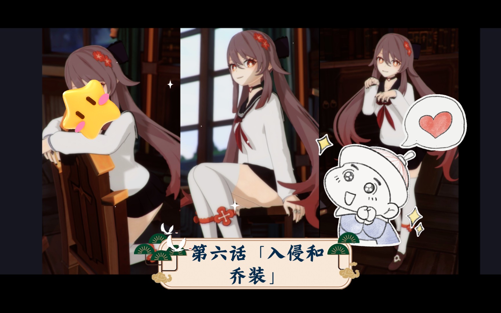 【9wjy9】 - 永世乐土